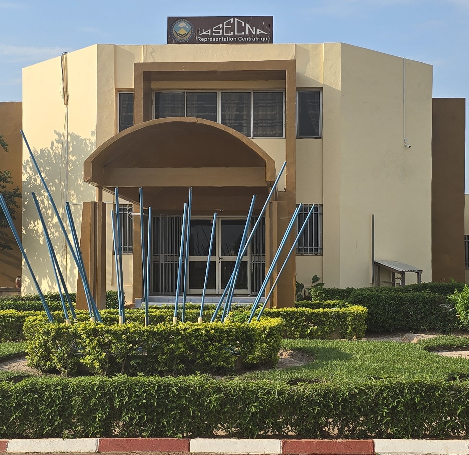 ASECNA online - AOON N°2025/0001/ASECNA/DGRP/CE/IGC DU 19-06-2025 ...